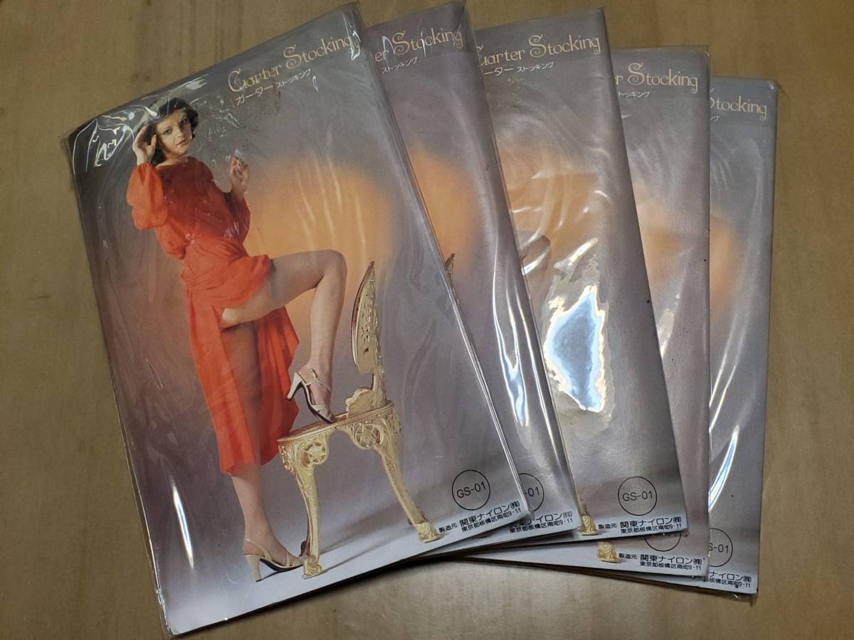 昭和レトロ ガーターストッキング L(BL)サイズ 6足セット レトロ ビンテージ フェチ S006-25-01 /【Buyee】 Buyee - Japanese Proxy Service ...
