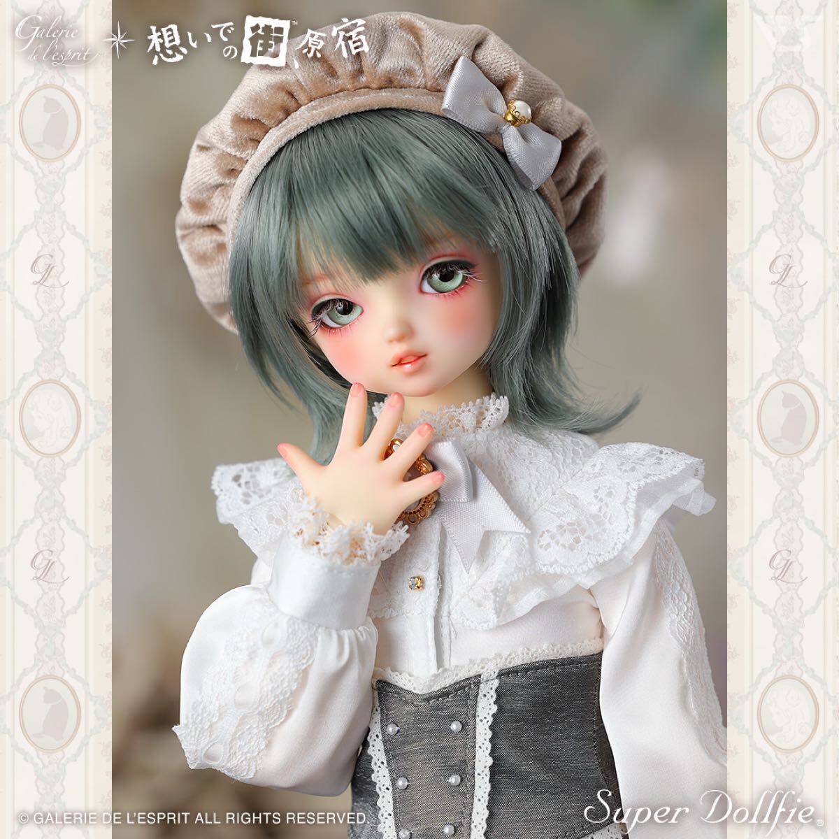 新品フルセット ボークス Volks ドルパ 大阪10 SDM女の子 ニーナ Nina Galerie de l'esprit 2025 Ver. /【Buyee】 Buyee ...