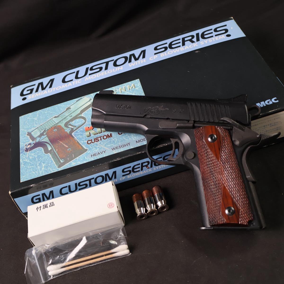 MGC コルト ガバメント GM SNM KIMBER カスタム コンパクト HWモデルガン SPG #S-23509 /【Buyee ...