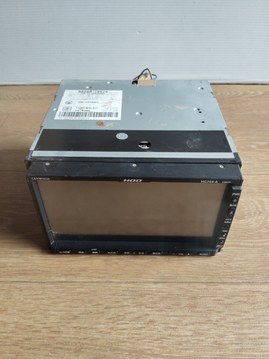 日産純正 カーナビ DVD CD HDDナビ B8260- 79976 /【Buyee】 Buyee - Japanese Proxy ...