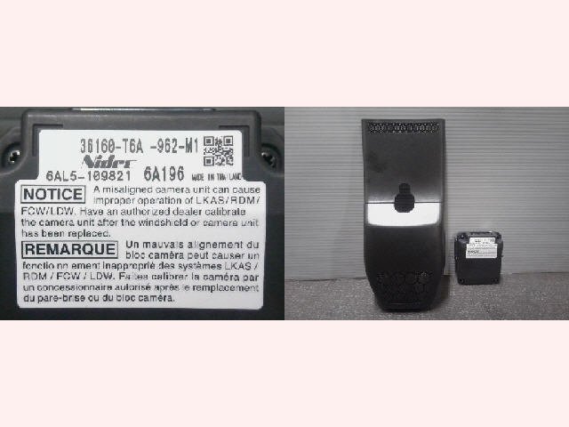 5kurudepa H29年 オデッセイ DBA-RC1 レーザー レーダー センサー カメラ RC2 アブソルートX 2WD 36160-T6A-962-M1 33351 /【Buyee ...