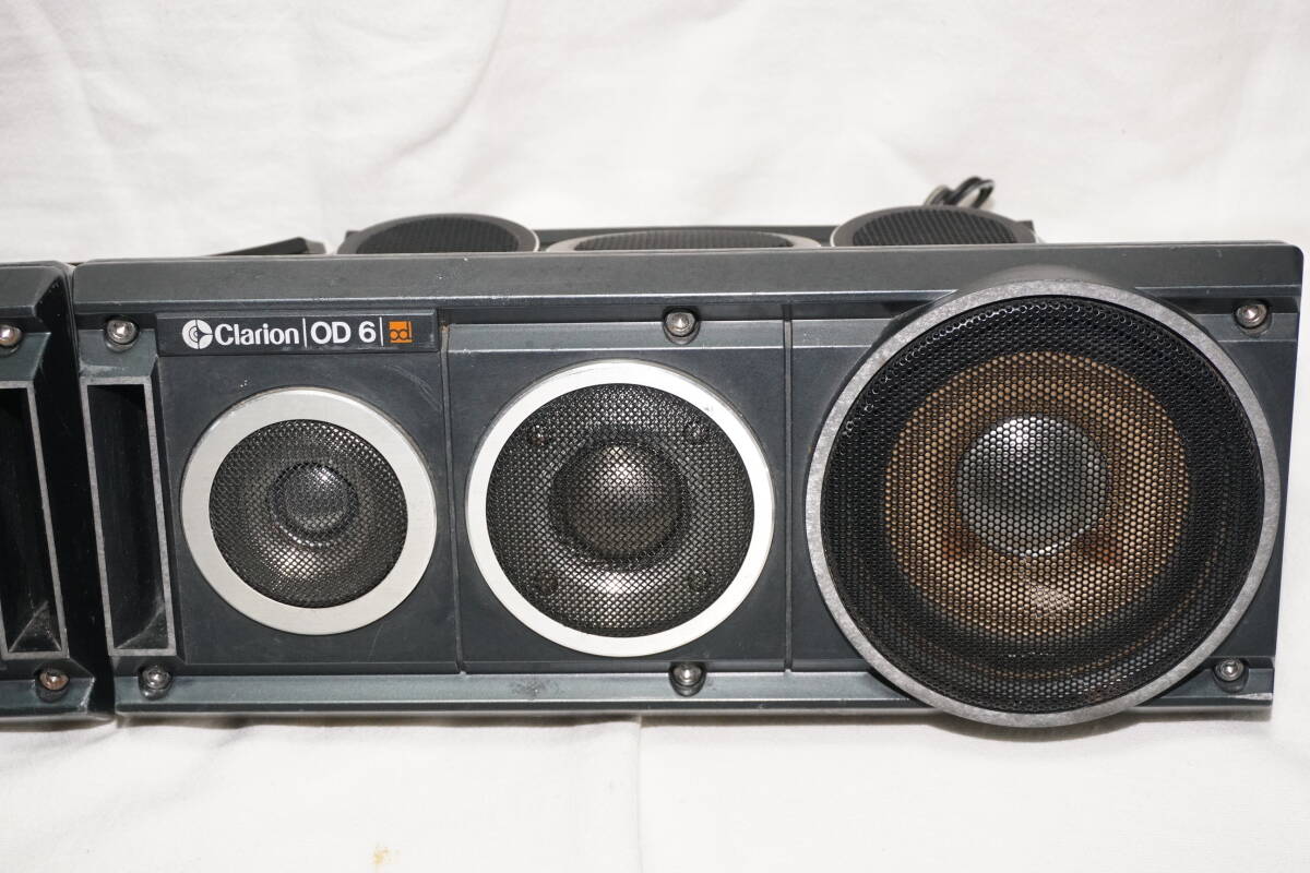 Clarion クラリオン ★ カーオーディオ スピーカー 【 OD6 】 /【Buyee】 Buyee - Japanese Proxy Service | Buy from Japan!