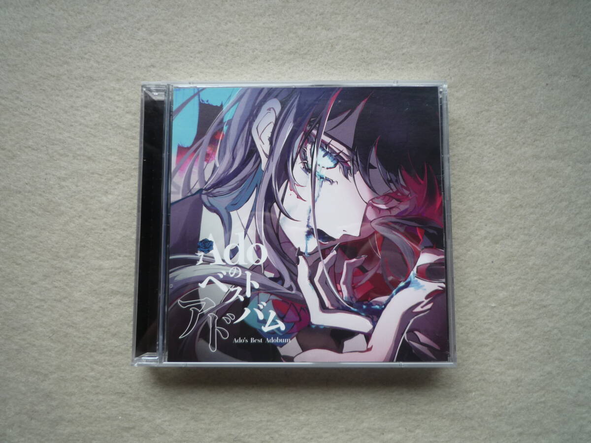 Ado アルバム Adoのベストアルバム 通常盤 CD2枚組 /【Buyee】 Buyee - Japanese Proxy Service | Buy from Japan!