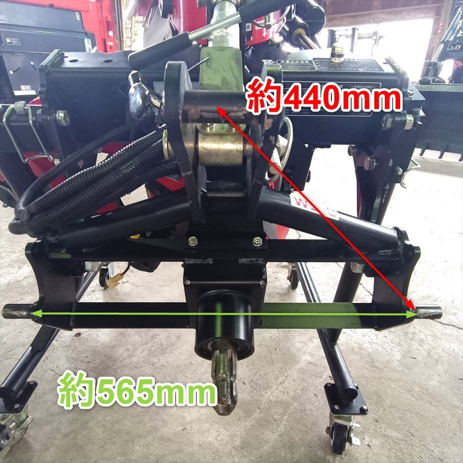 【サマーセール】岩手 前沢★電動リモコン★コバシ 畦塗機 RS751F クボタ Bヒッチ リバース あぜぬり機 くろ塗り機 小橋 中古 東北 /【Buyee】 Buyee - Japanese ...