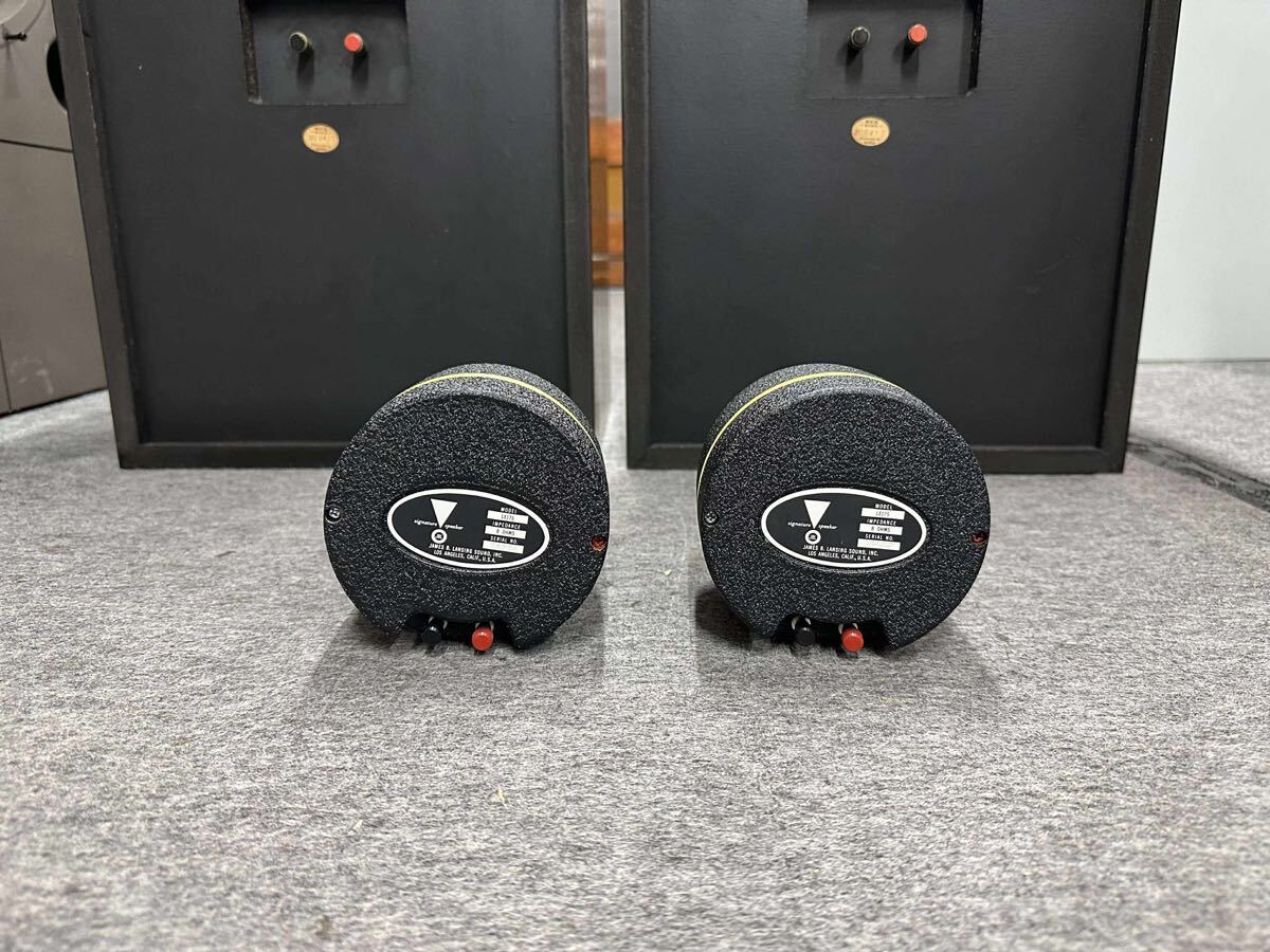 JBL LE175 ドライバーユニット ペア。動作品 /【Buyee】 Buyee - Japanese Proxy Service ...