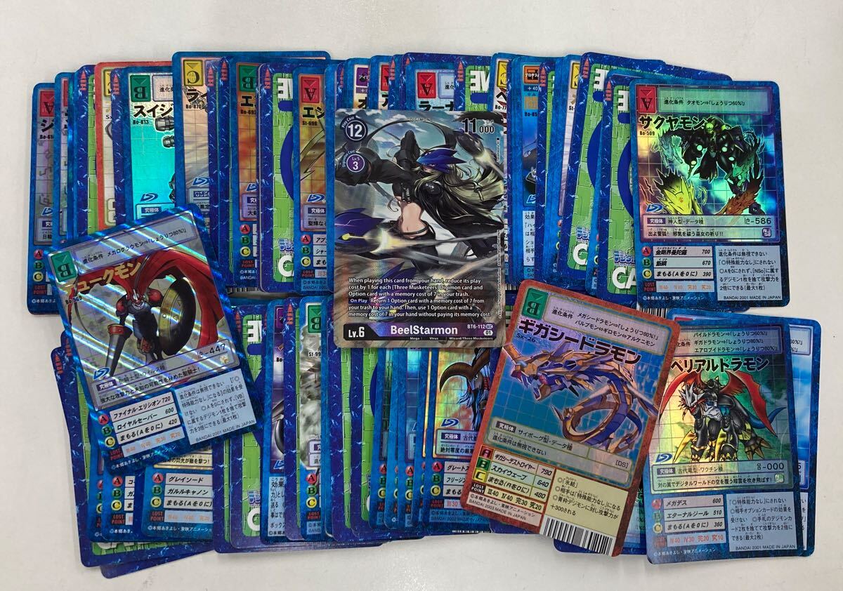 デジカ 約100枚 まとめ売り デジモンカード /【Buyee】 Buyee - Japanese Proxy Service | Buy from Japan!