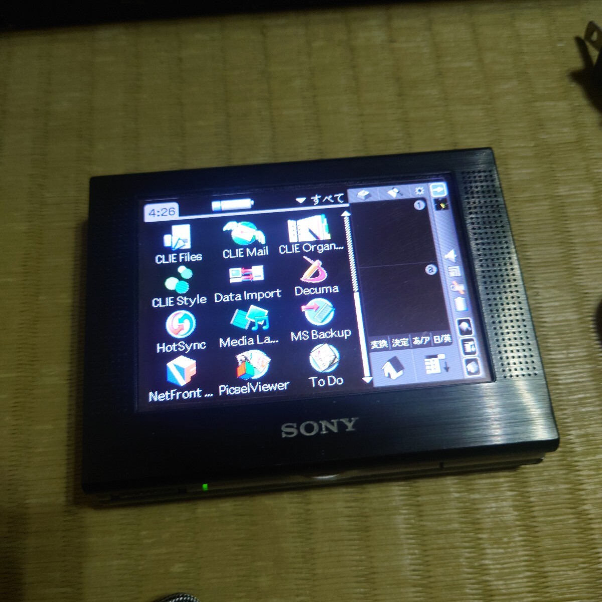 ソニー SONY CLIE PEG-VZ90 中古 （付属品あり） /【Buyee】 Buyee - Japanese Proxy ...