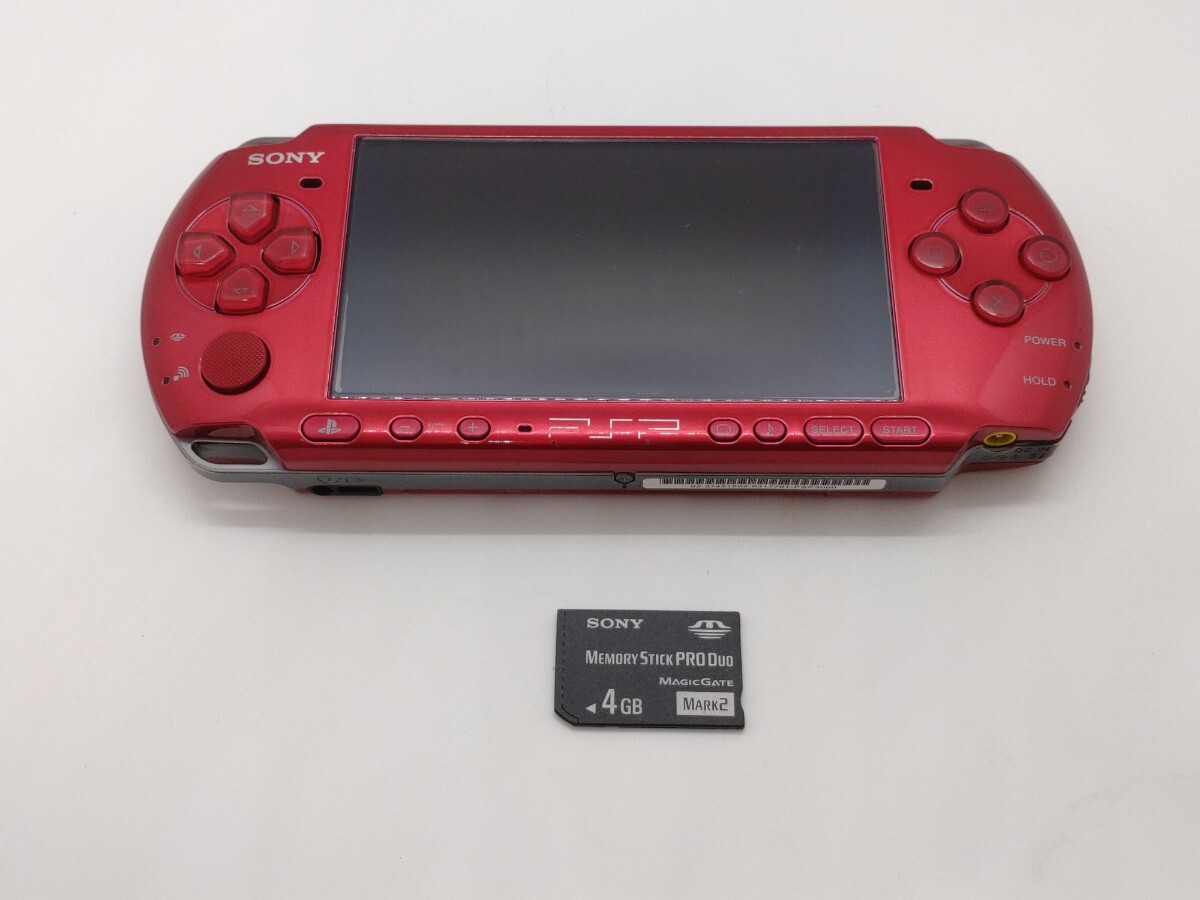 PSP 3000 レッド 封印シールあり プレイステーションポータブル ラディアントレッド Portable 8 /【Buyee】 Buyee - Japanese Proxy Service ...