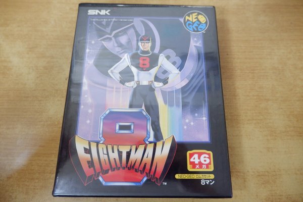 き9-014＜ゲームソフト＞NEO GEO 8マン /【Buyee】 Buyee - Japanese Proxy Service | Buy ...