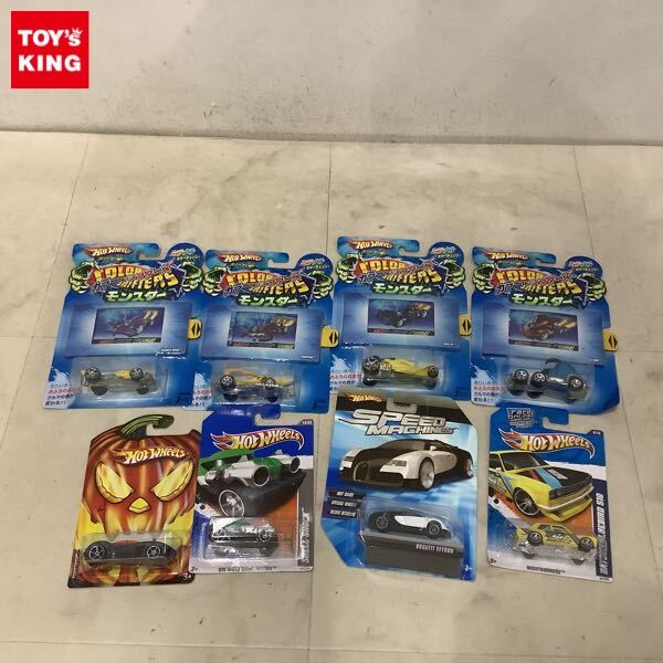 1円〜 ホットウィール 等 SHELL SHOCK BUGATTI VEYRON 他 /【Buyee】 Buyee - Japanese ...