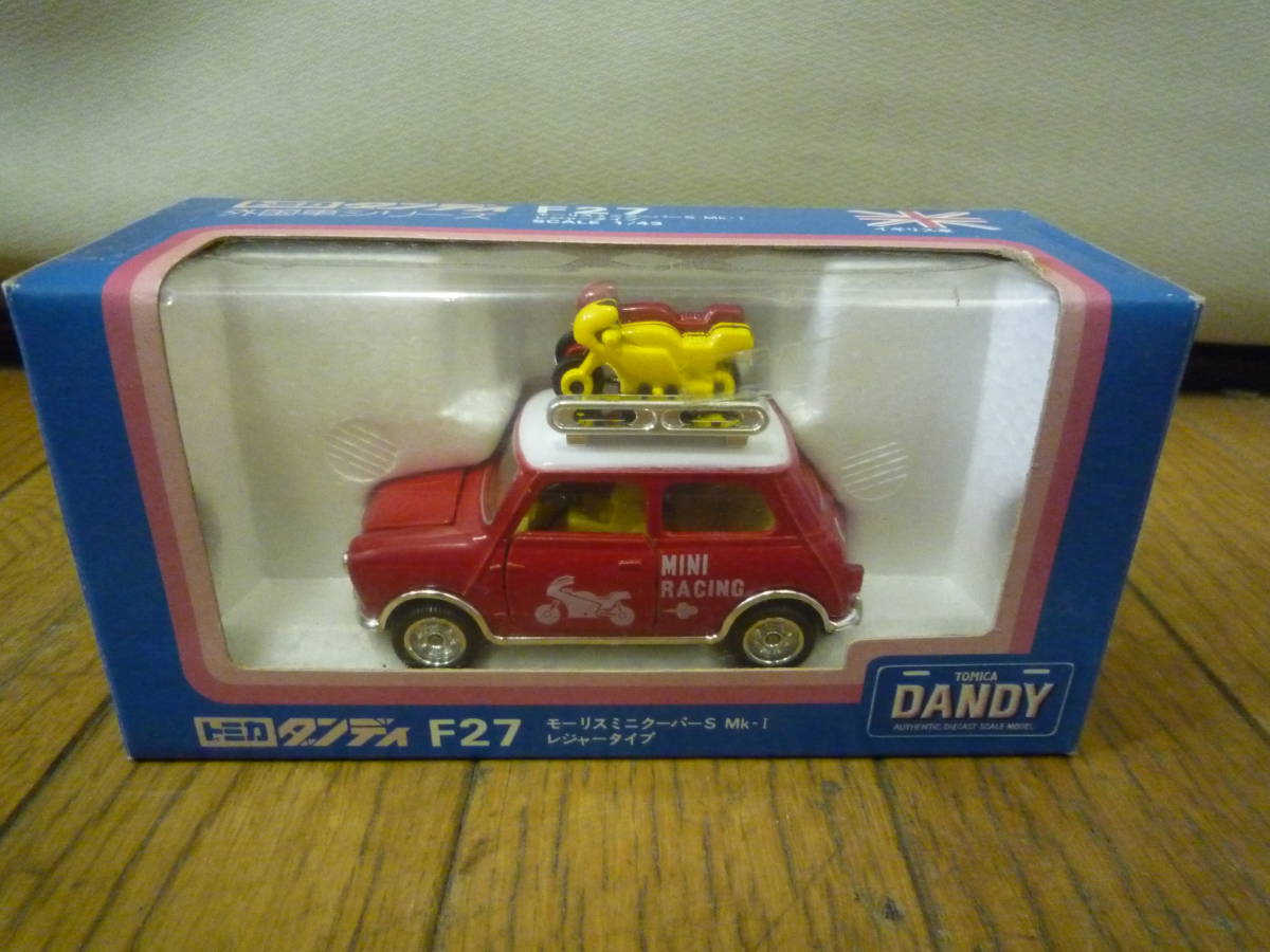 保管品 美品 トミー トミカ ダンディ DANDY 1/43 モーリス ミニ クーパーS Mk-1 レジャータイプ ポケバイ F27 日本製 外国車シリーズ /【Buyee】 "Buyee ...
