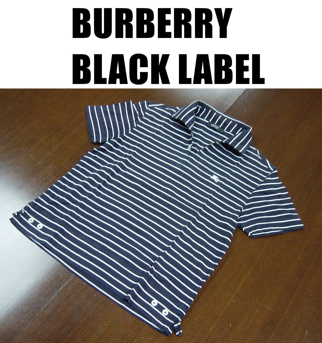 バーバリーブラックレーベルポロシャツ/BURBERRY BLACK LABEL 半袖シャツ/サイズ2/三陽商会/ネイビー /【Buyee】 Buyee - Japanese Proxy ...