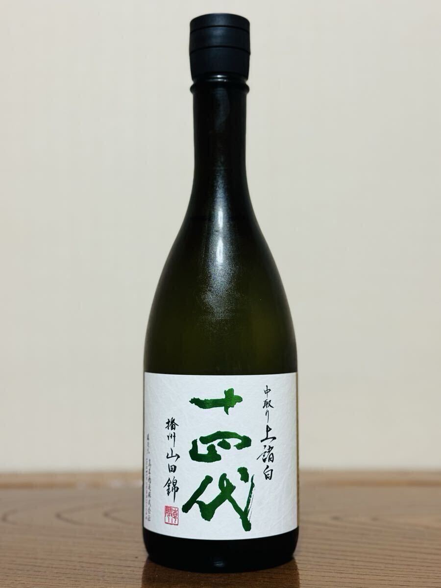 ☆最新☆ 十四代 中取り播州山田錦 上諸白 純米大吟醸 720ml 2025年9月出荷 未開栓 /【Buyee】 Buyee ...