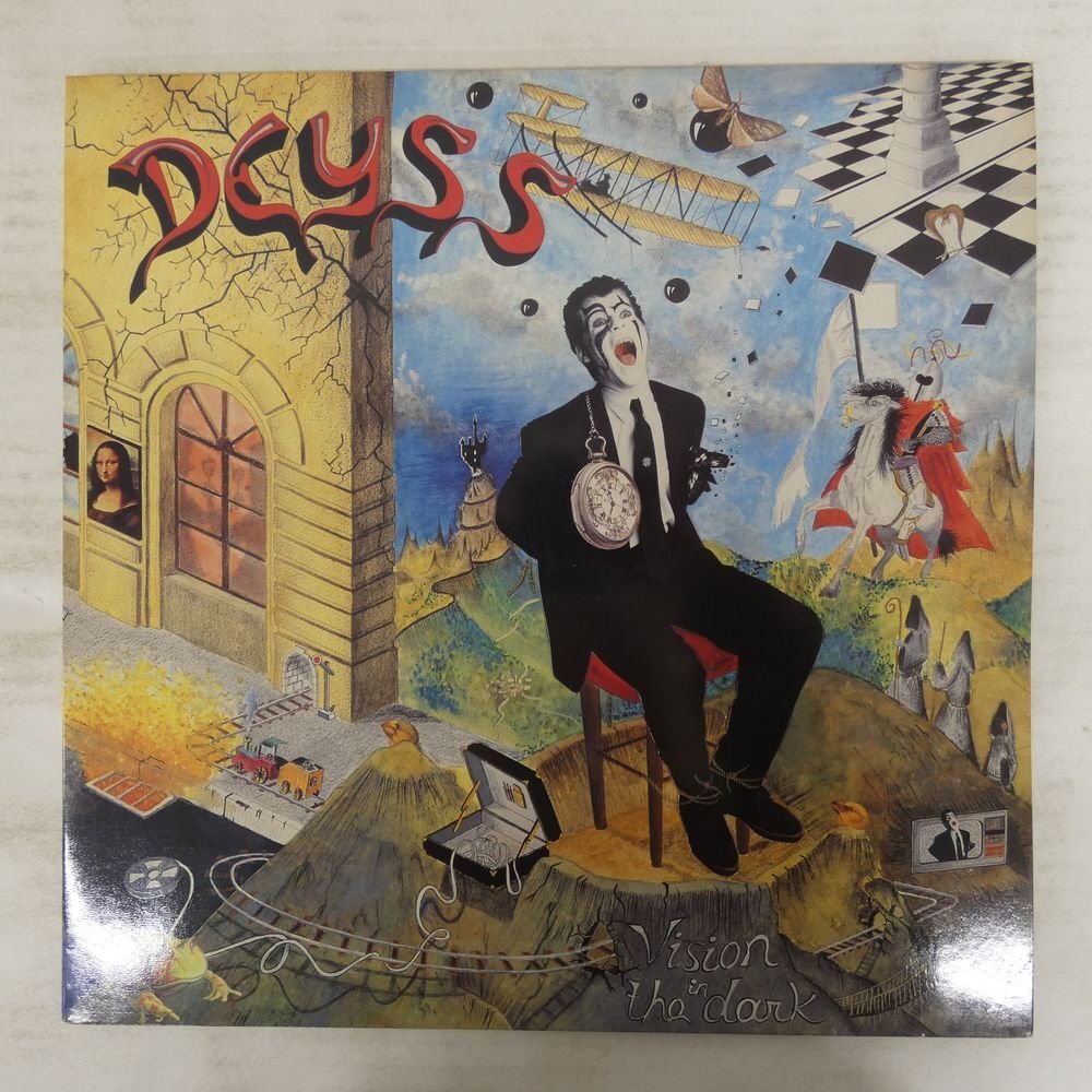 48101138;【Switzerland盤/2LP/見開き】Deyss / Vision In The Dark /【Buyee ...