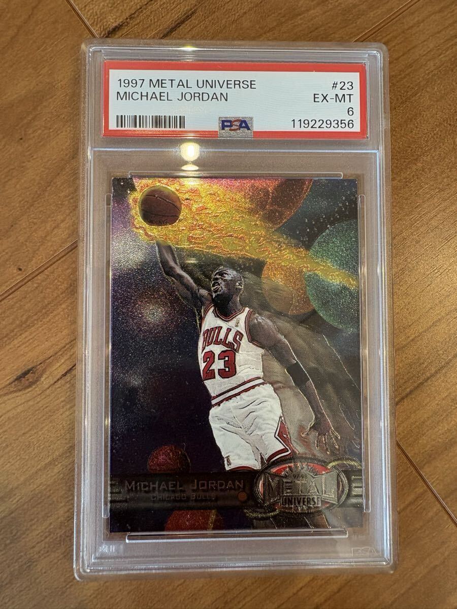 1997 fleer Metal Universe Michael Jordan #23 ジョーダン PSA 鑑定済 PSA6 NBA メタル ...