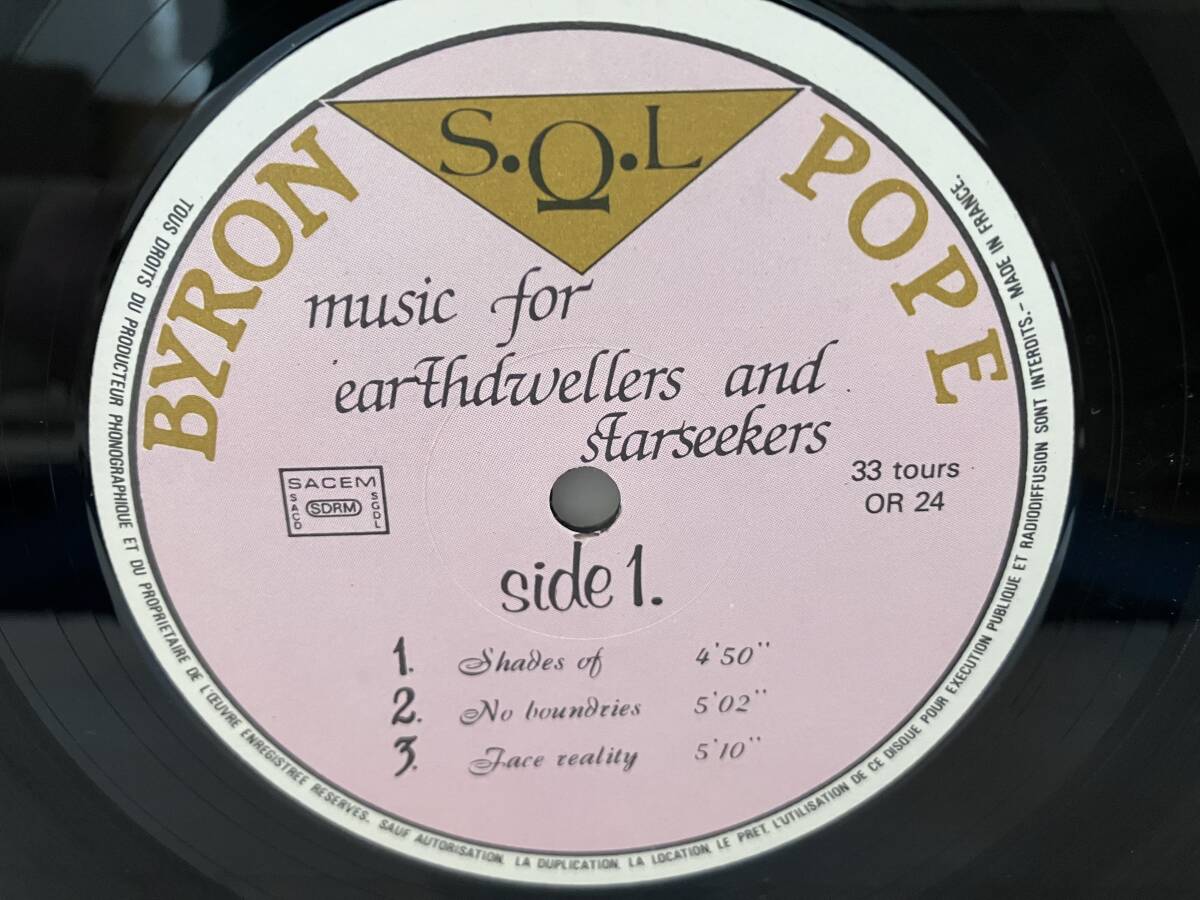 仏盤 オリジナル 仏産Spiritual Jazz Byron Pope Speed Of Light Music For ...