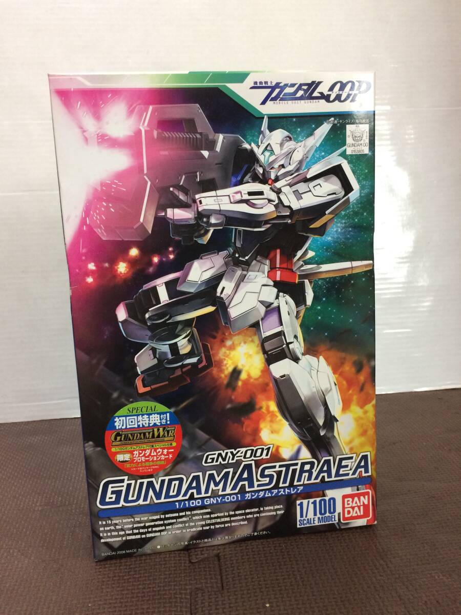 ガンダム OOP ダブルオーピー ガンダム アストレア 1/100 GNY-001 GUNDAM ASTRAEA プラモデル バンダイ BANDAI /【Buyee】 Buyee ...