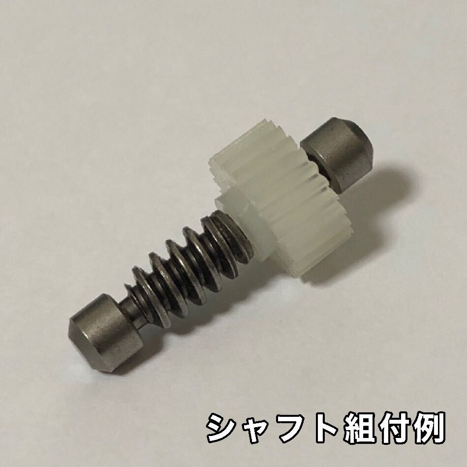 ホンダ ライフ (Life) JB5 JB6 JB7 JB8 JC1 JC2 ドアミラー ギア(樹脂製) サイドミラー ギヤ /【Buyee】