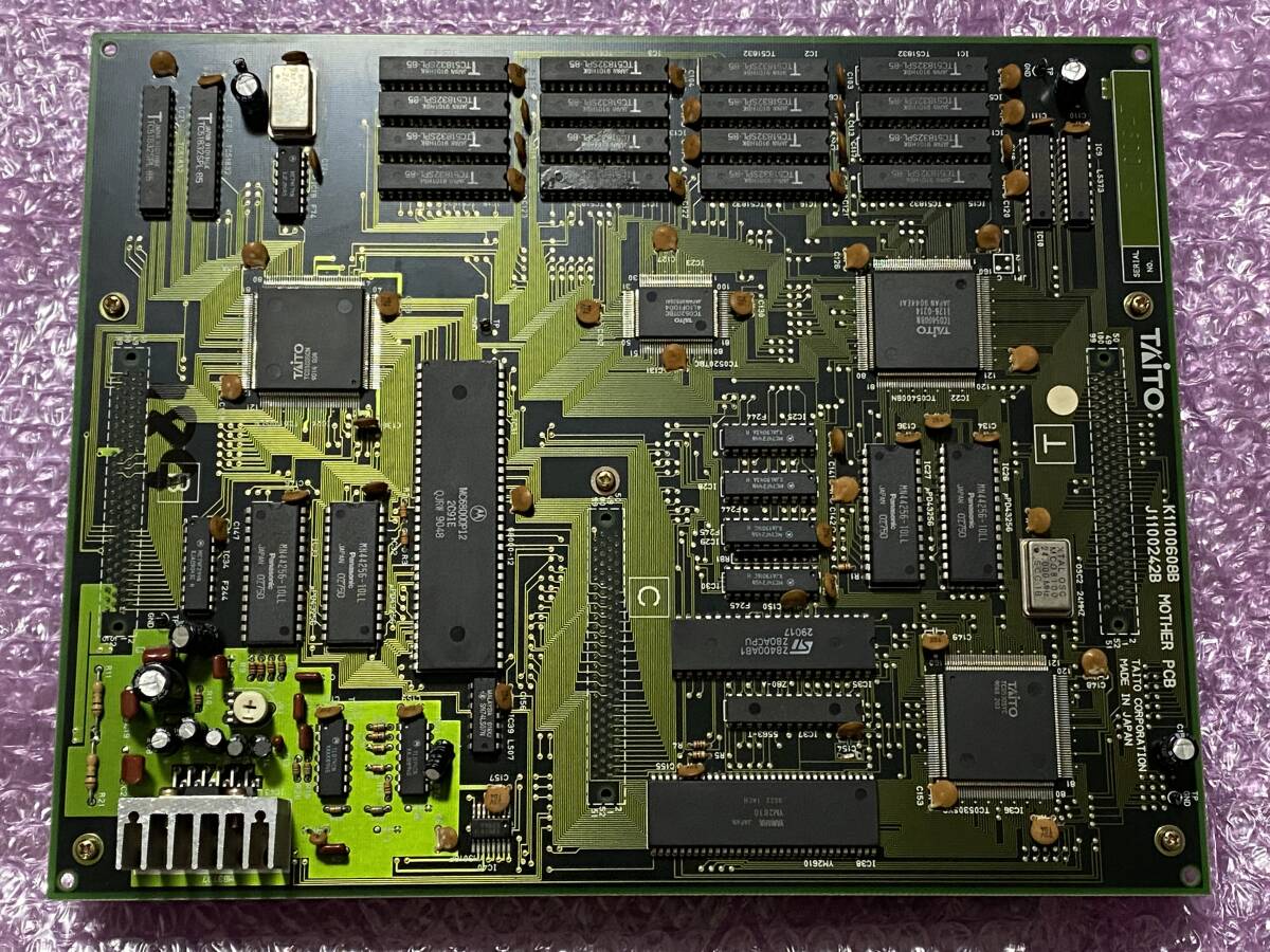 アーケード基板 TAITO F2 SYSTEM プリルラ マザーボード付き /【Buyee】 Buyee - Japanese Proxy ...