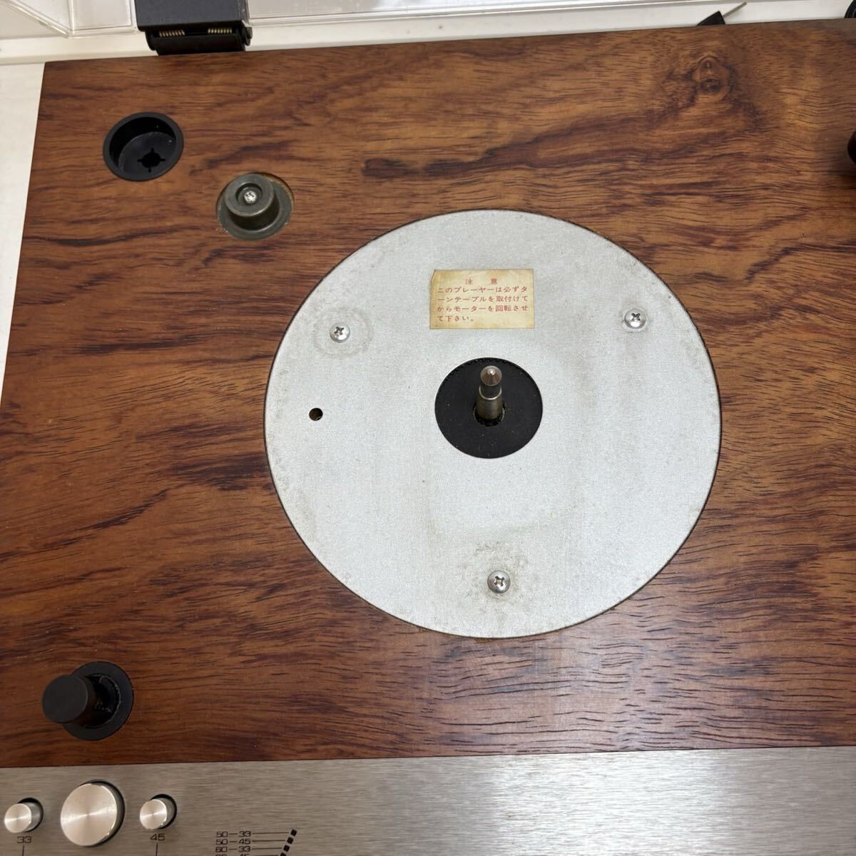 ★C804 MICRO DD-5 レコードプレーヤー レコードプレイヤー ダイレクトドライブディスクプレーヤー SAIT AMAMICRO ...