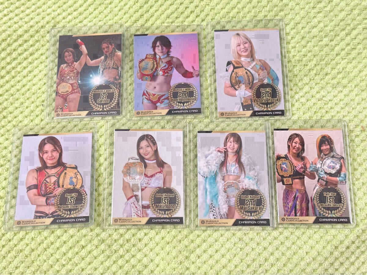 女子プロレス マリーゴールド MARIGOLD カード レア チャンピオンカード 7種set / スターダム サイン NXT WWE ジュリア ...