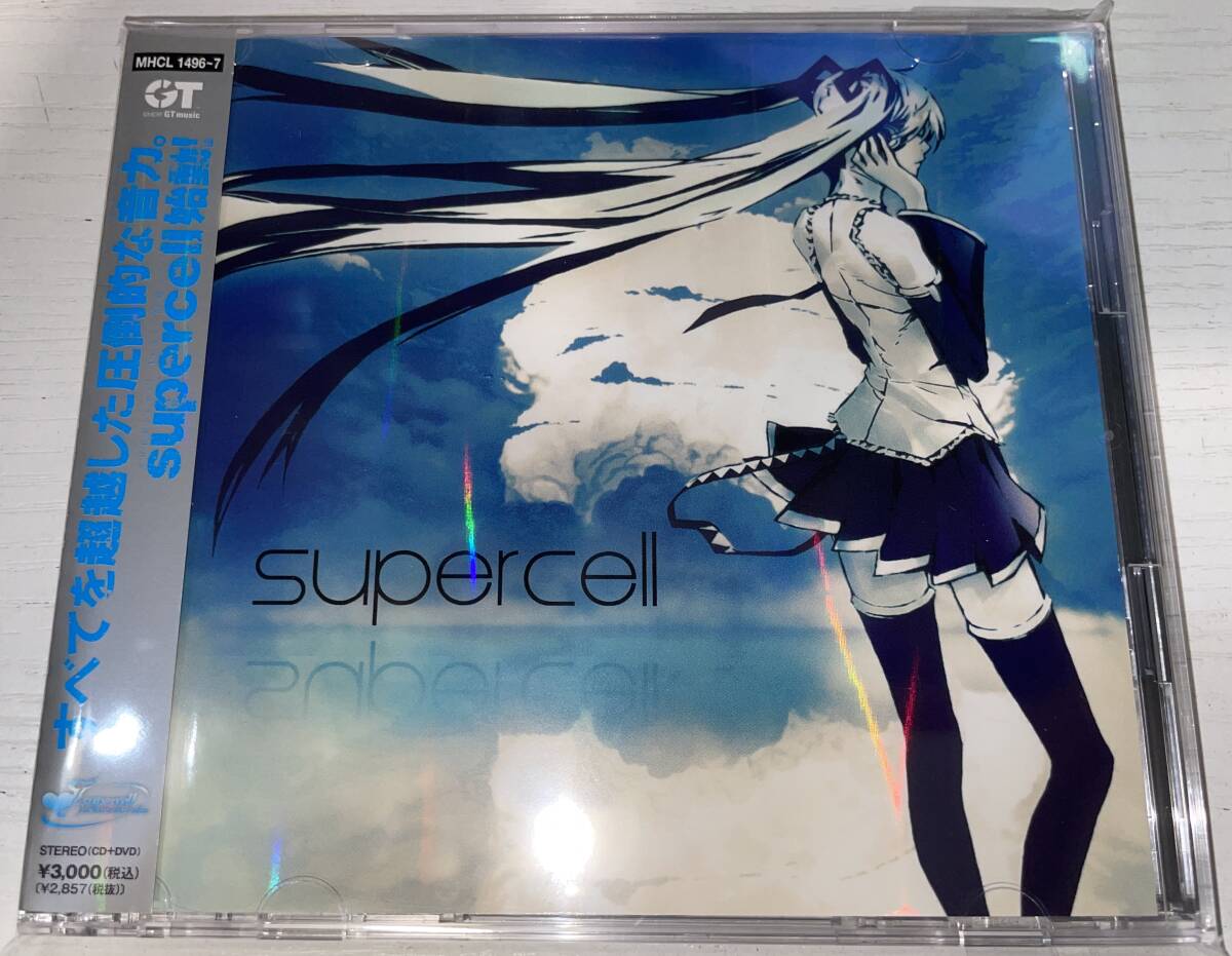 ★supercell feat.初音ミク CD+DVD★ /【Buyee】 Buyee - Japanese Proxy Service ...
