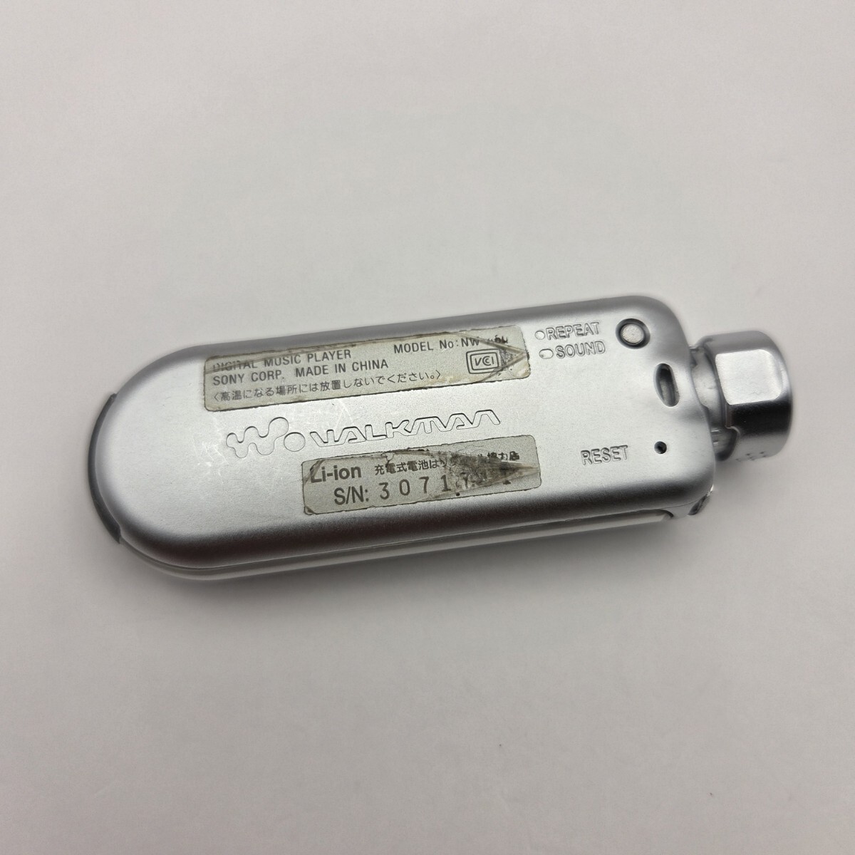 SONY NW-A607 WALKMAN DIGITAL MUSIC PLAYER ソニー ウォークマン デジタルミュージックプレーヤー ...
