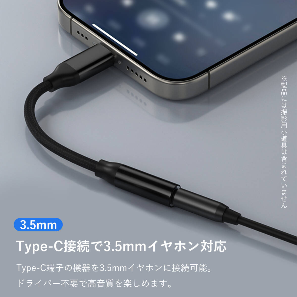 タイプc 変換 イヤホンジャック 変換 タイプc dac イヤホン type-c 変換プラグ cタイプ 変換アダプタ Type-Cイヤホン変換 ...