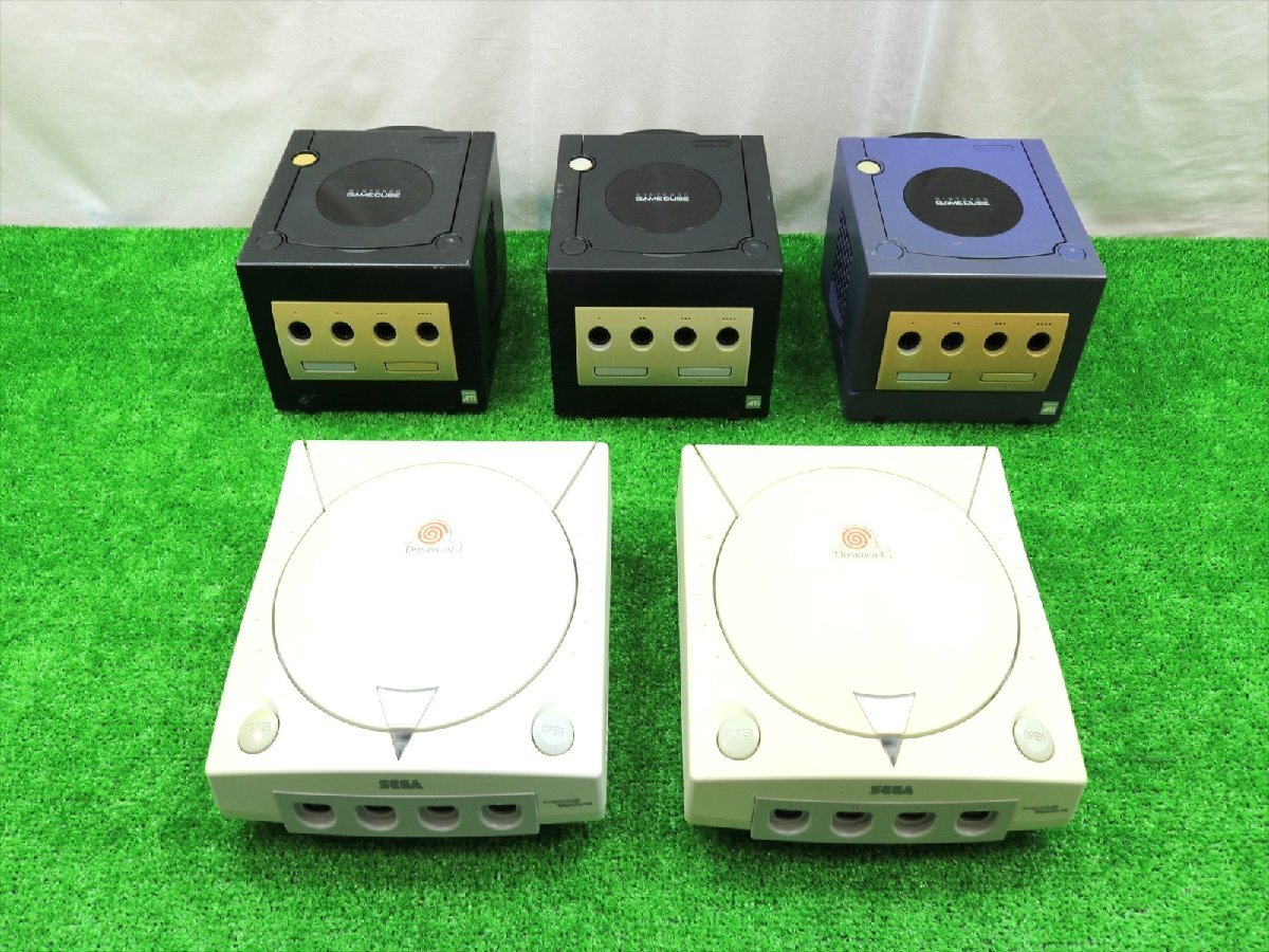 Nintendo SEGA GAMECUBE ゲームキューブ Dreamcast ドリームキャスト 本体 まとめて 計5台 ジャンク 25-8 ...