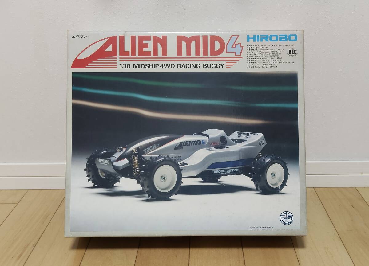 【絶版貴重】ヒロボー エイリアンMID4 HIROBO ALIEN MID4【未組立品】 /【Buyee】 Buyee - Japanese ...