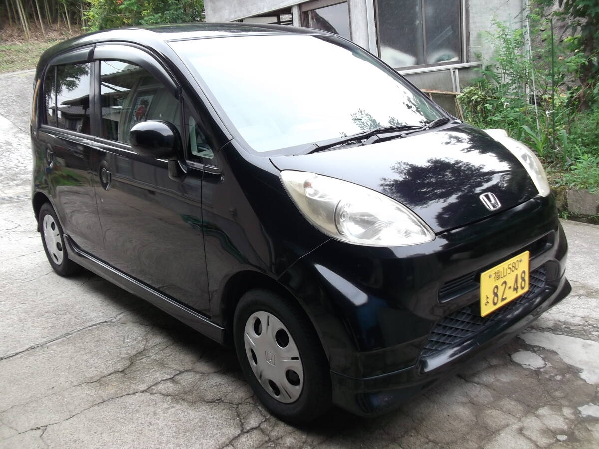ホンダ ライフ JB5 平成16年式 車検 R8.3.11まであります。 /【Buyee】 Buyee - Japanese Proxy ...
