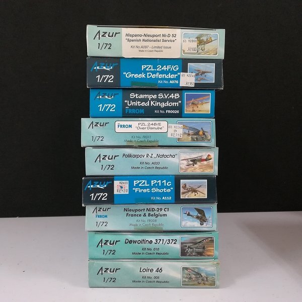 mF844c [未組立] Azur アズール 1/72 スペイン ヒスパノニューポール NiD-52 デヴォアティーヌ 371/372 他 ...