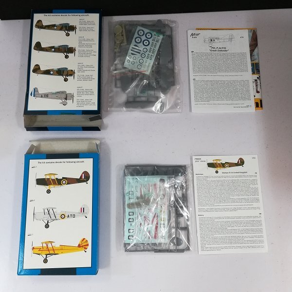 mF844c [未組立] Azur アズール 1/72 スペイン ヒスパノニューポール NiD-52 デヴォアティーヌ 371/372 他 ...