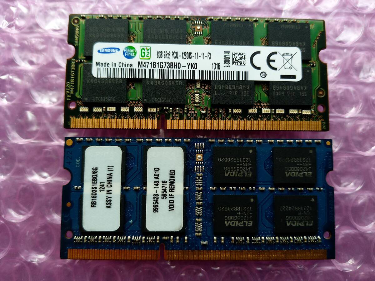 Samsung/kingston PC3-12800/DDR3-1600、8GB×2枚=計16GB分、204pin /【Buyee ...