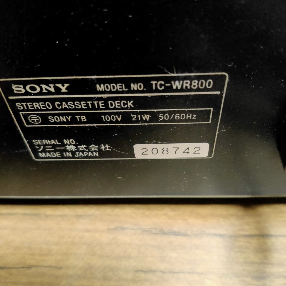 送料無料(1945)SONY ソニー カセットデッキ TC-WR800 /【Buyee】 Buyee - Japanese Proxy ...