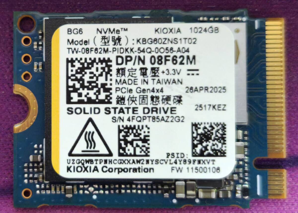 KIOXIA BG6 1TB(1024GB) M.2 2230 NVMe SSD PCIe Gen4x4 正常100％ /【Buyee ...