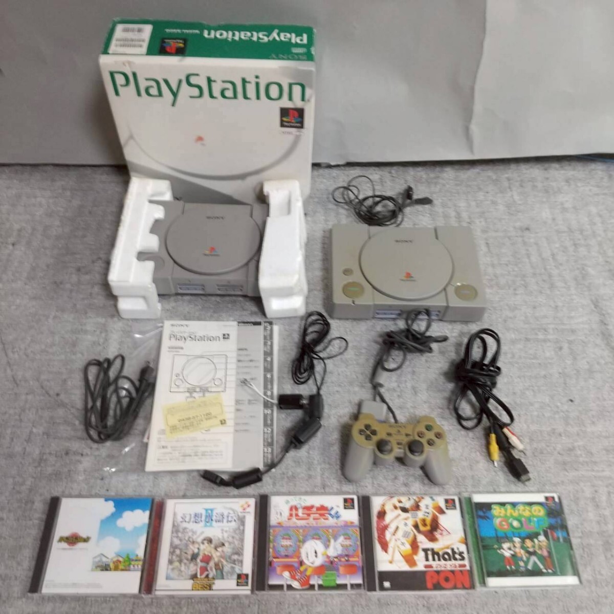 124同梱NG SONY Play Station SCPH-5500 MIYUKI S.SCPH-7000 S KOHDA プレイ ...