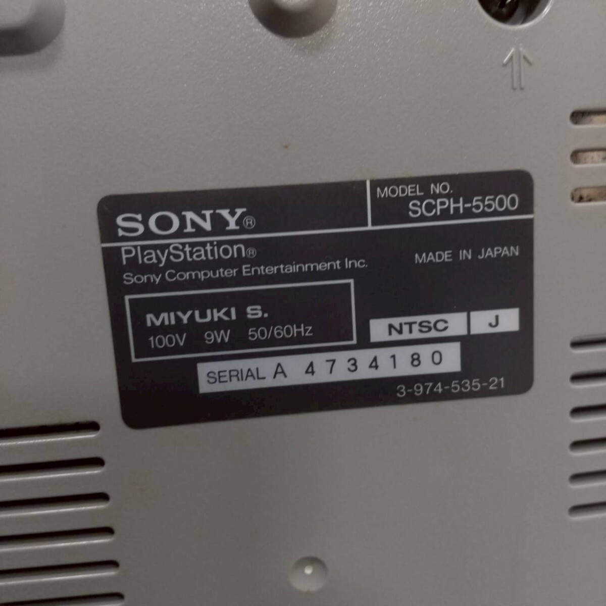 124同梱NG SONY Play Station SCPH-5500 MIYUKI S.SCPH-7000 S KOHDA プレイ ...