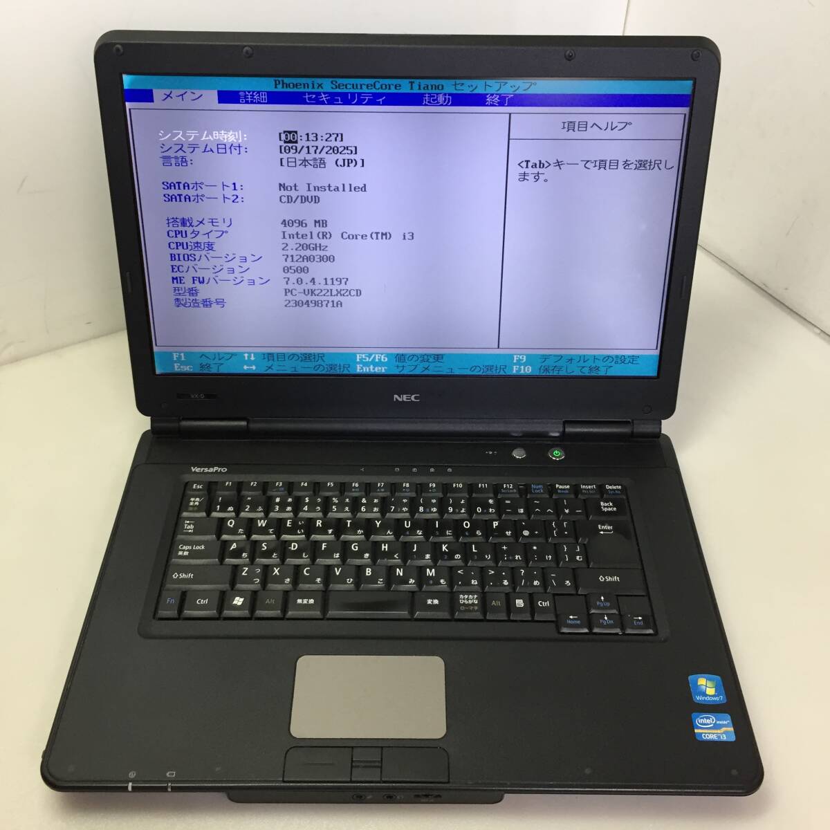 即決★NEC VersaPro VX-D/VK22LX-D/VK22LXZCD ノートPC Core i3-2330M 2.20GHz 4GB ...