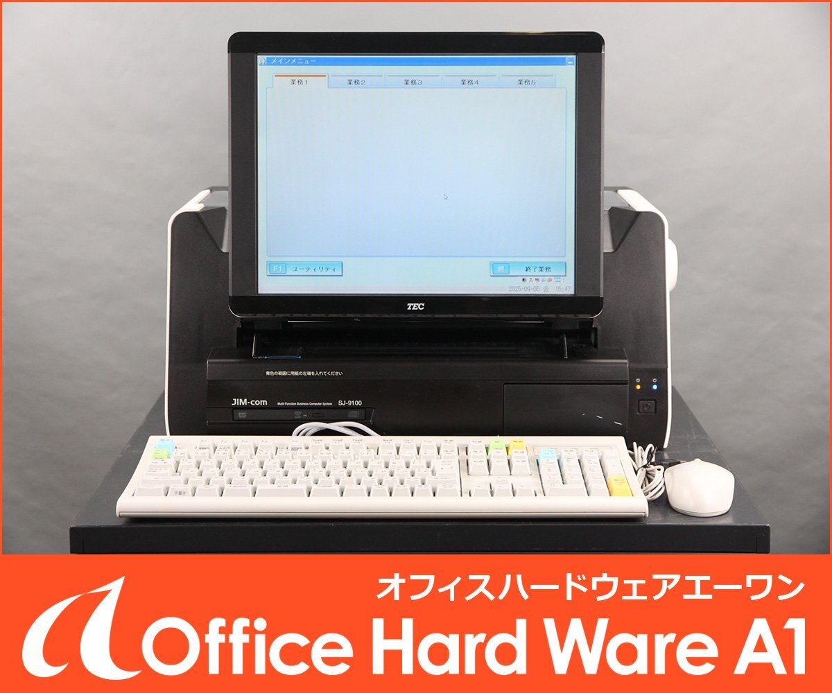 事務コン SJ-9100-S 東芝テック TEC 【中古/パソコン】 #U0540 /【Buyee】 Buyee - Japanese Proxy Service | Buy from Japan!