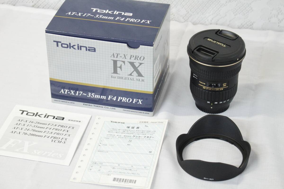 【0923A】(2497) トキナ Tokina AT-X 17-35mm F4 PRO FX ニコンマウント 簡易動作OK 美品 ジャンク品 ...