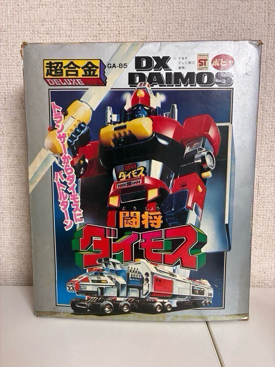 美品 ポピー バンダイ GA-85 DX超合金 闘将ダイモス ポピニカ GA-85 当時物 /【Buyee】 Buyee - Japanese Proxy Service | Buy from ...