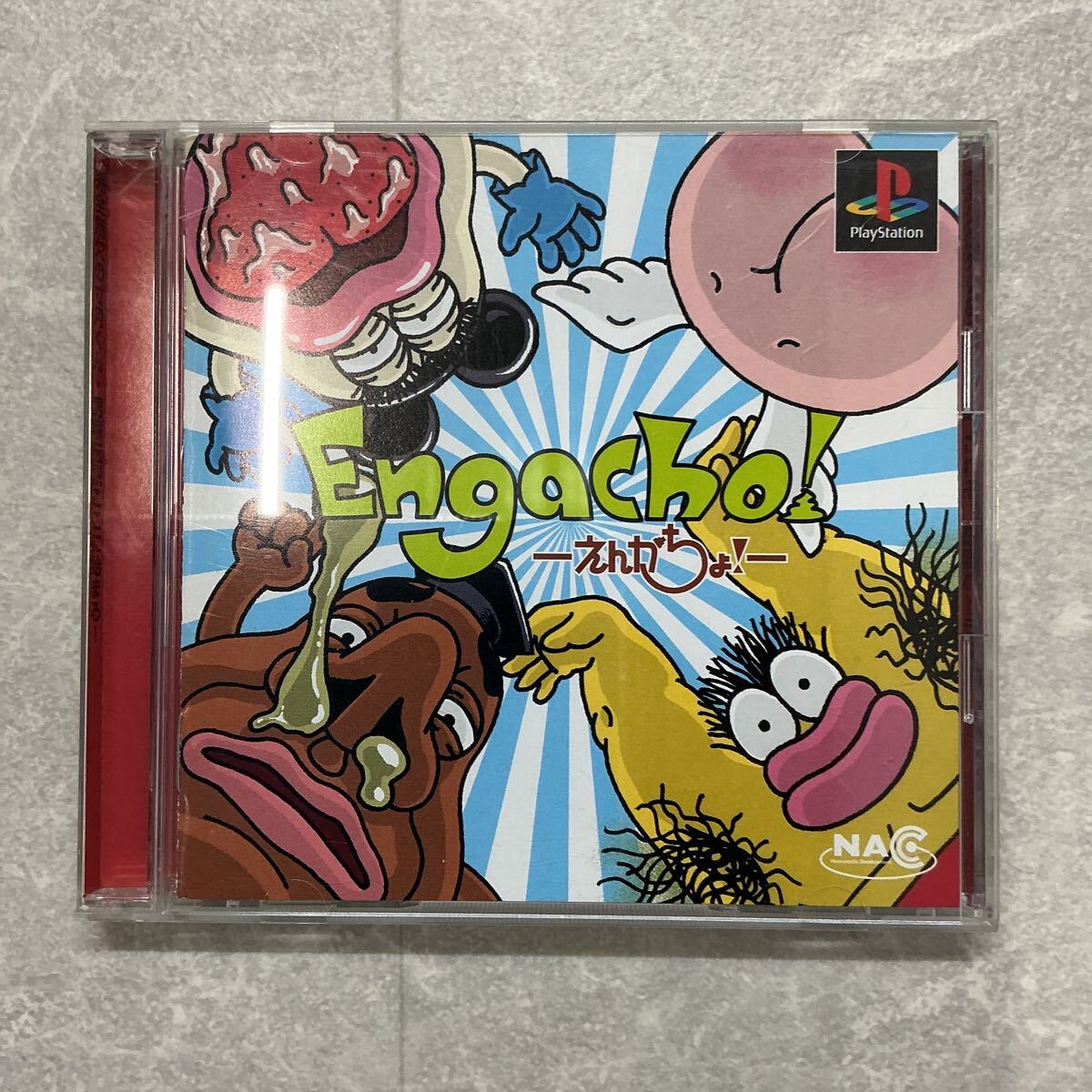 ★1円〜 PlayStation1/プレイステーション1/プレステ1/PS1 Engacho!/えんがちょ! ソフト 30YSD ...