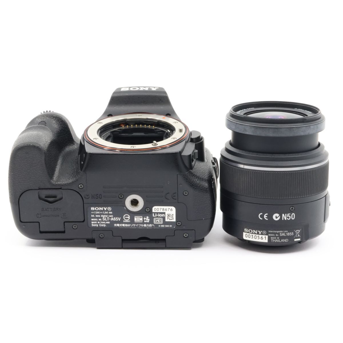 Sony α65 SLT-A65V + DT 18-55mm F3.5-5.6 SAM レンズキット 一眼レフカメラ シャッター回数 ...
