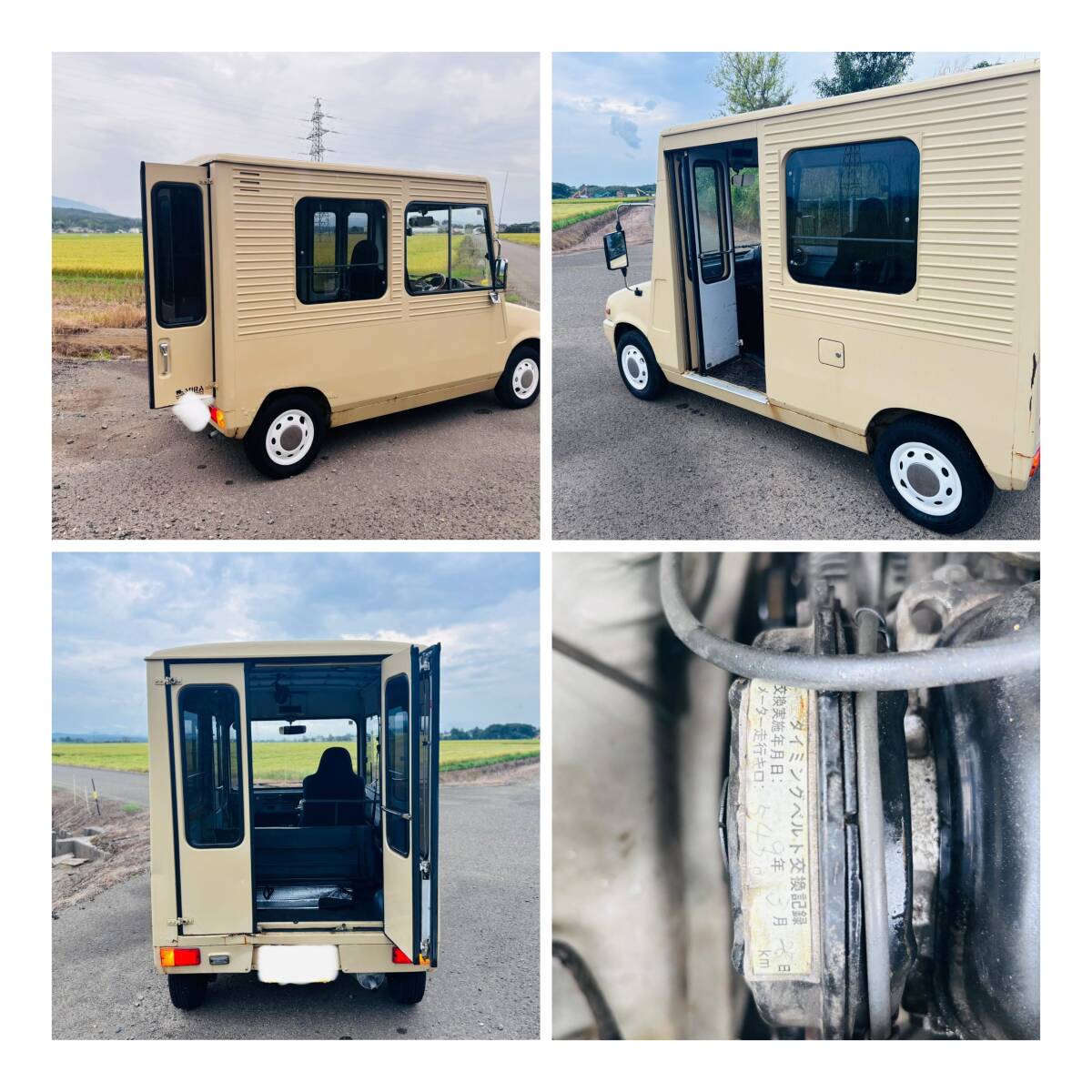 ダイハツ★ミラ★ ウォークスルーバン★L70W★4速MT★実働★H2年式★ミラウォークスルーバン★車検長い★距離少ない★タイベル交換あり★ /【Buyee】 Buyee - Japanese ...