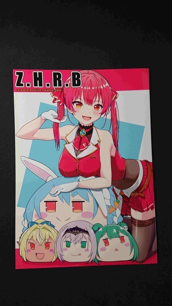 c99 もこのーと ざれごとさん Vtuber バーチャルYoutube ホロライブ キズナアイ /【Buyee】 Buyee - Japanese Proxy Service | Buy ...