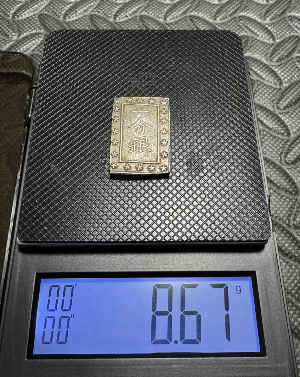 天保 一分銀 Pq 本座 真正品保証 銀99.528％ 金貨 銀貨 古銭 239-30 /【Buyee】 Buyee - Japanese ...