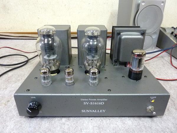 SUNVALLY/真空管アンプ SU-S1616D 300Bタイプ OLDTIME 300B 東芝5AR4 Mullard ECC82 ...