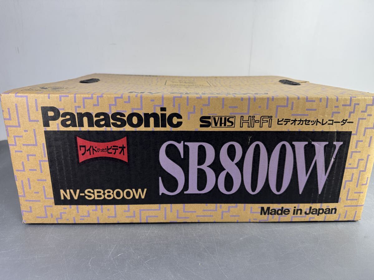 Panasonic NV-SB800W S-VHS Hi-Fi ビデオデッキ ワイド画質 VHS 高音質 /【Buyee】 Buyee ...