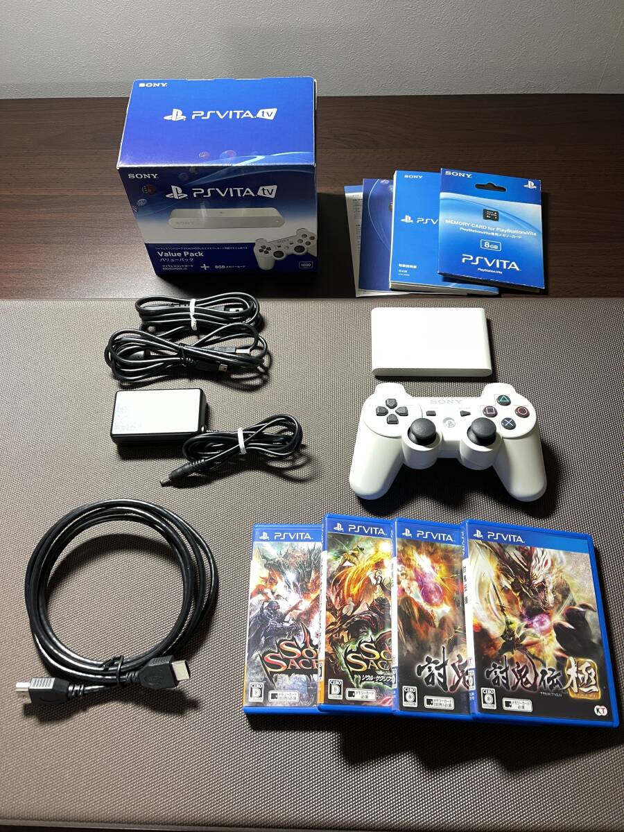 【個人所有 美品】PlayStation Vita TV バリューパック（VTE-1000 AA01) メモリ8GB＋4GB ソフト4本付き /【Buyee】 Buyee - Japanese ...